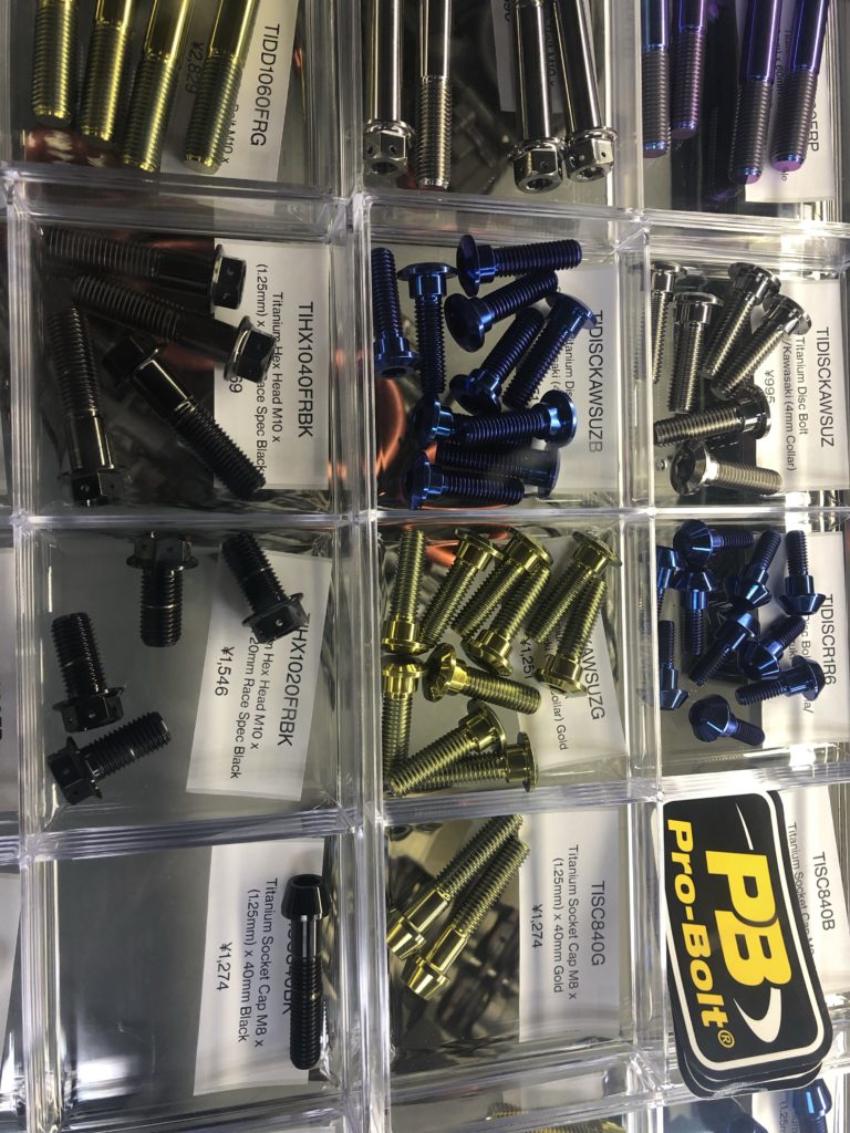 NEW item Pro-Bolt | パワービルダー（POWER BUILDER）